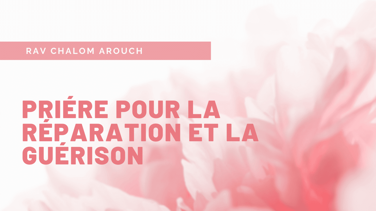 Prière pour la réparation et la guérison - Joie 2 Vivre