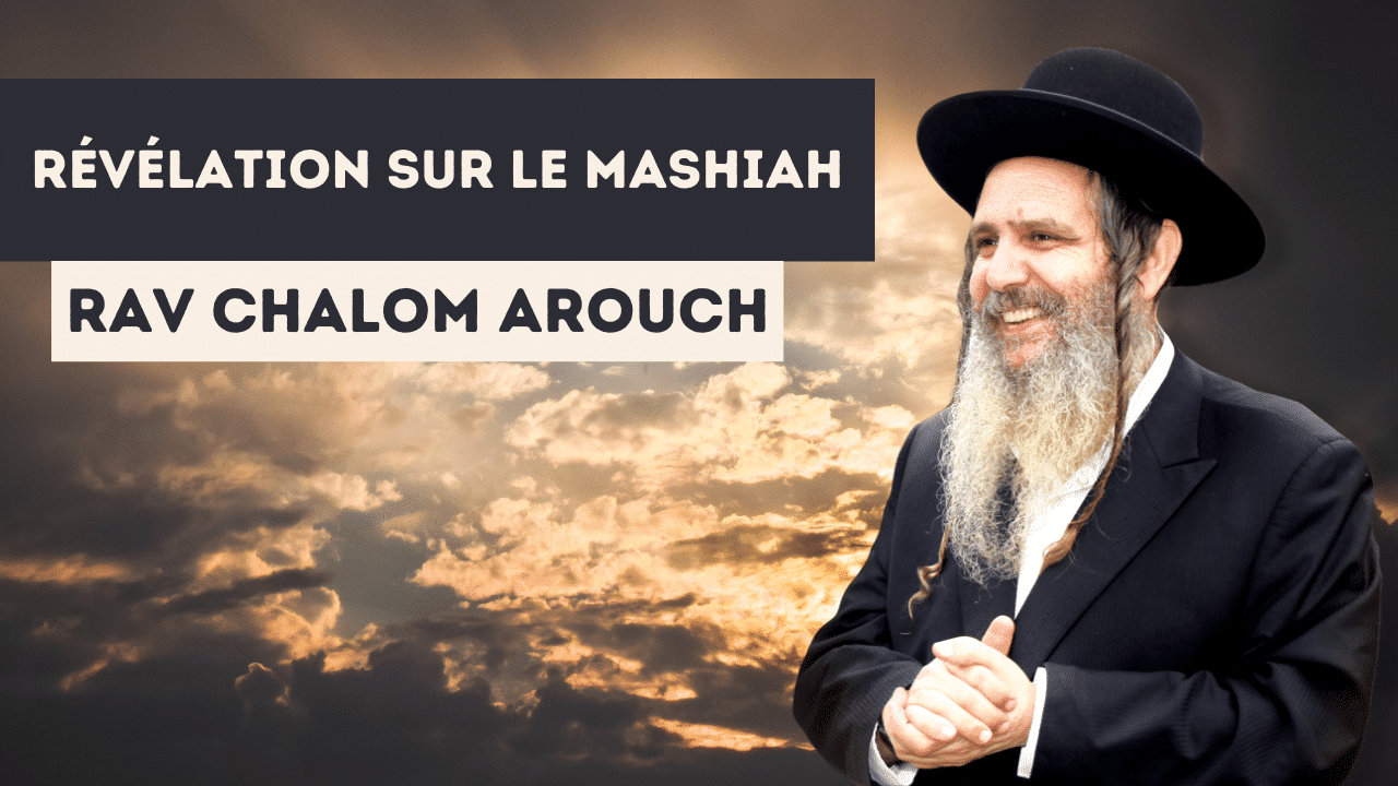 Révélation sur le Mashiah - Joie 2 Vivre